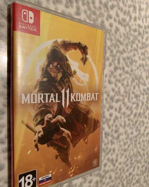 Mortal combat 11 (Nintendo Switch)