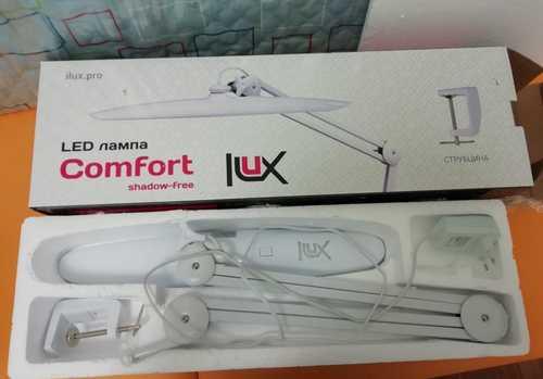 Светодиодная лампа Ilux Comfort