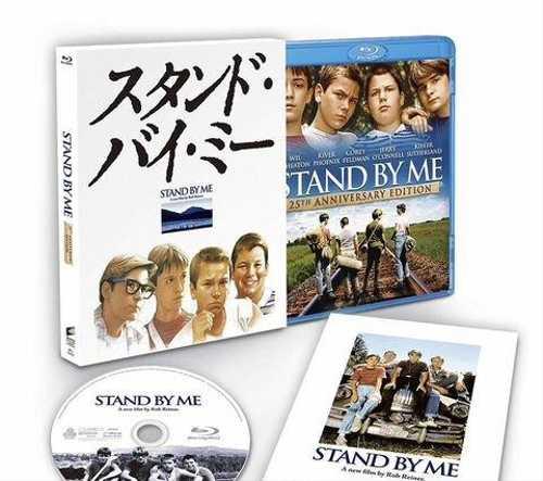 Stand By Me Стивен Кинг Blu-Ray Япония