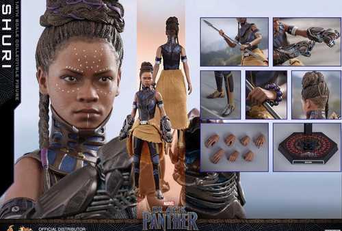 Hot toys Shuri black panther