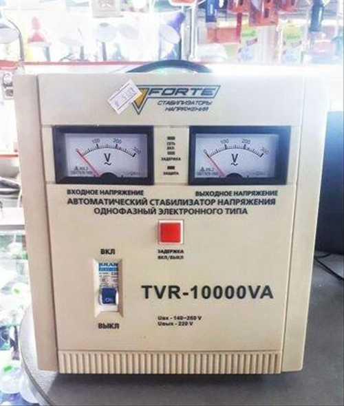 Стабилизатор напряжения Forte TVR-10000VA
