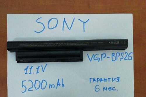 Акб для ноутбука Sony VGP BPS26 новый гарантия