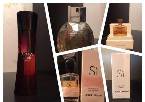 SI, Gio, Armani Code, Diamonds