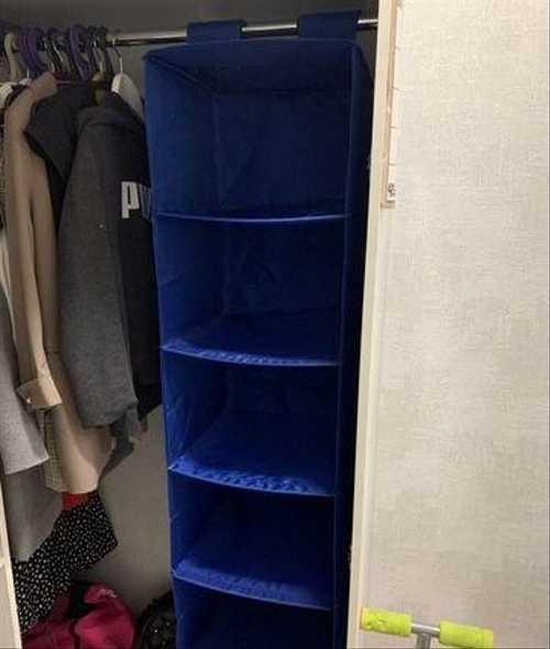 Стеллаж IKEA модуль для хранения