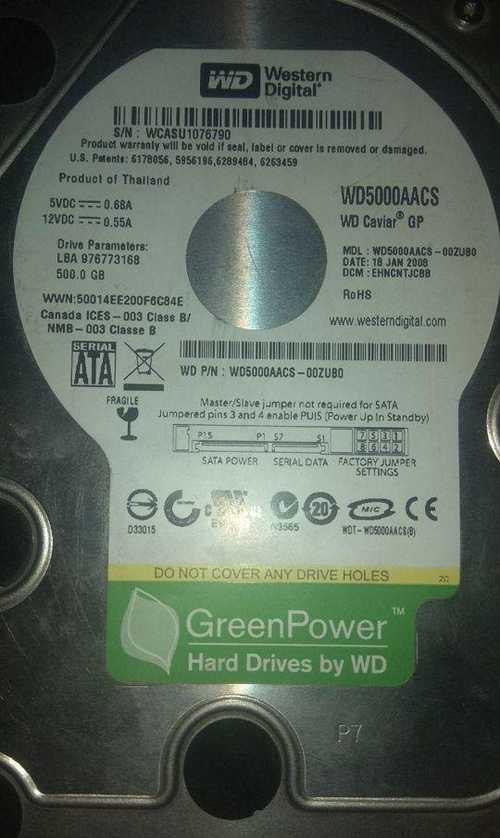 Жесткий диск Western Digital (wd5000aaks)