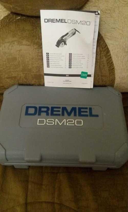 Пила Dremel Dsm20