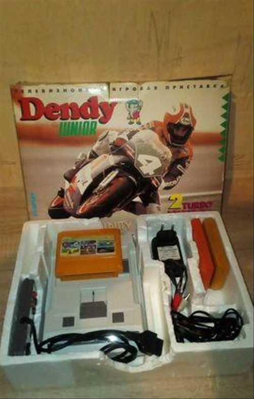 Dendy junior