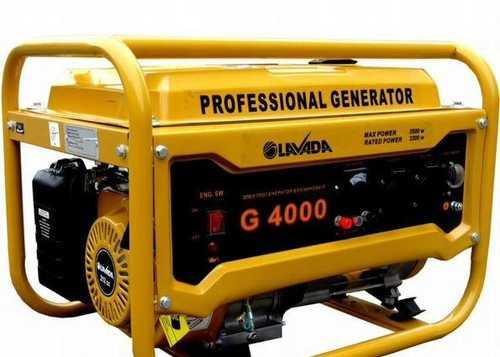 Бензиновый генератор lavada G4000