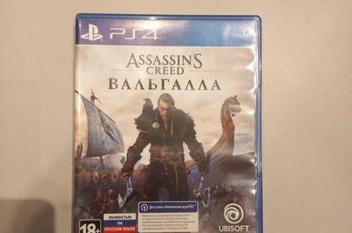 Игра для приставки PS4 assasin'S creed valgalla