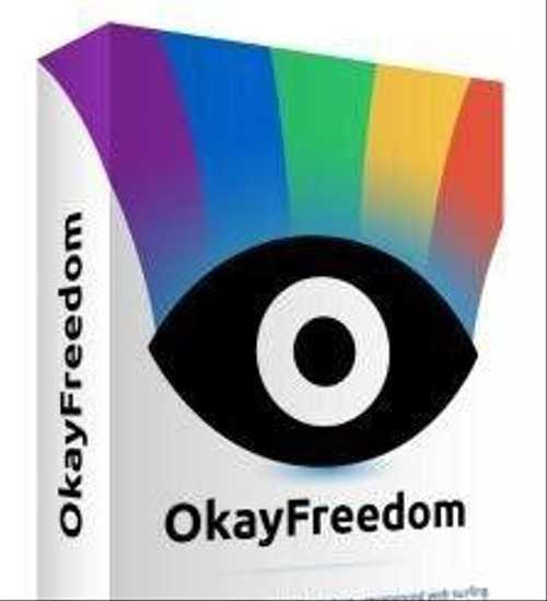 OkayFreedom VPN Premium 1 год (безлимит)