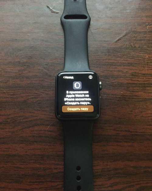 Apple watch 2