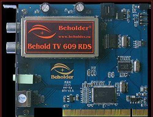 Behold tv 609 rds, behold tv 505 fm