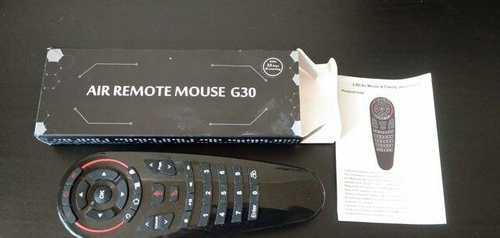 Пульт Air Remote Mouse G30/Пульт Media TV Box