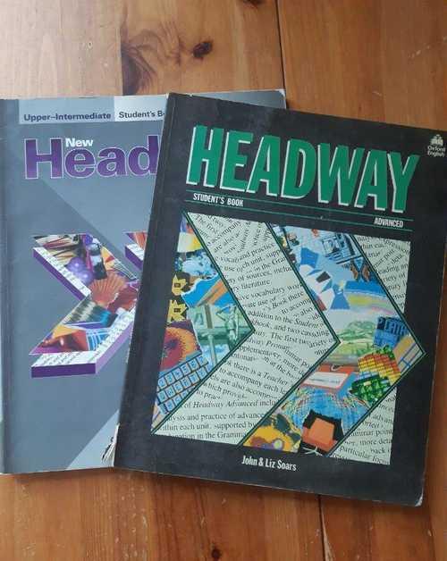 New headway upper intermediate. Headway учебник. Учебники Headway уровни. Headway 1st Edition. Headway Elementary 1st Edition.