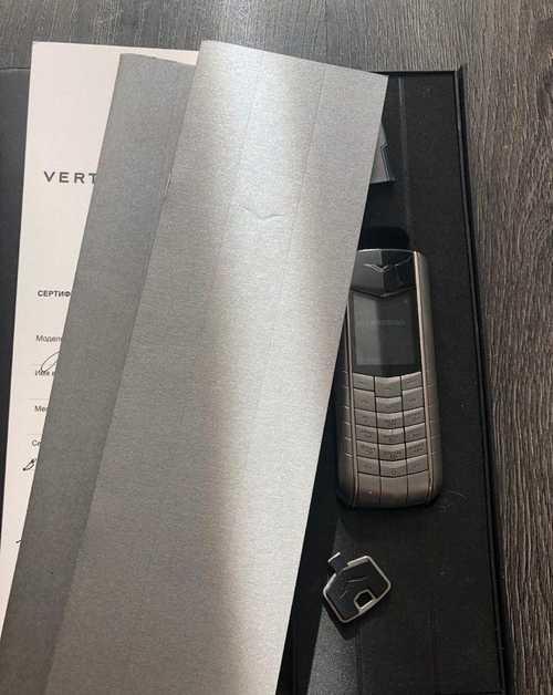 Vertu Ascent