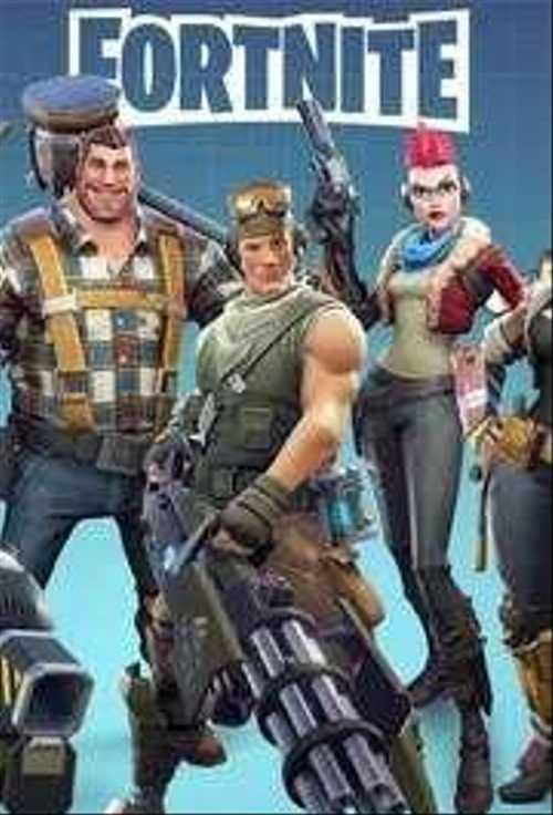 Скины в fortnite