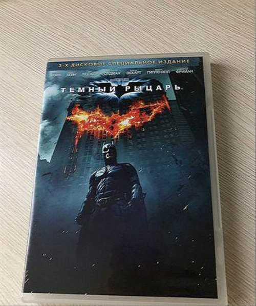 Фильм Темный Рыцарь 2DVD