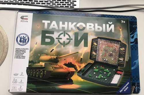 Танковый бой настольная игра обзор