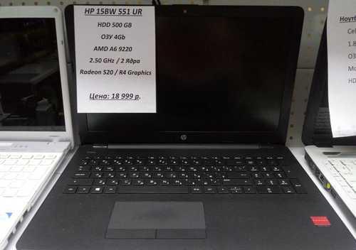 Ноутбук HP 15BW551UR