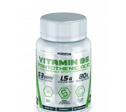 Витамин В5 vitamin B5 80g