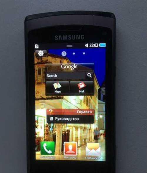 Телефоны бу Samsung Wave GT-S8500