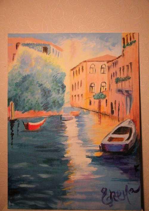 Картина "Венецианский канал"