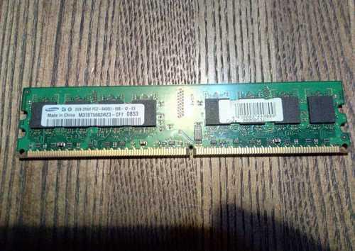Оперативная память DDR2 samsung 6gb