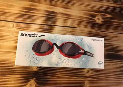 Очки для плавания/speedo fastskin Speedsocket 2