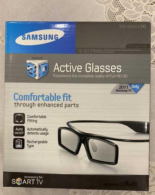 Очки 3d active glasses samsung