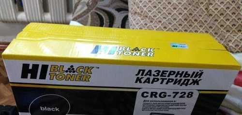 Картридж HI-black toner CRG 728