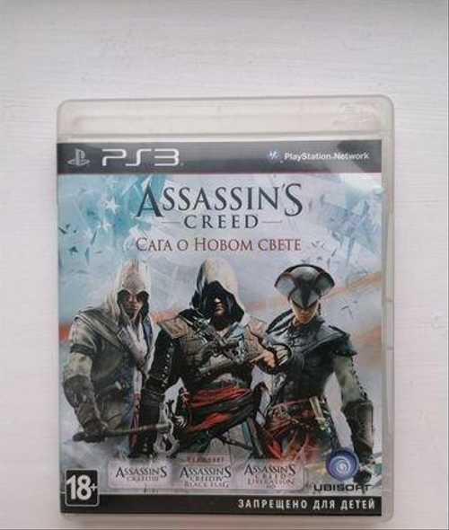 Assassin's Creed: Сага о Новом Свете PS3