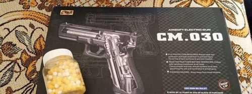 Glock 18 cyma страйкбол