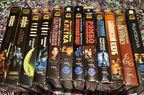 Видеокассеты VHS Лазер Видео