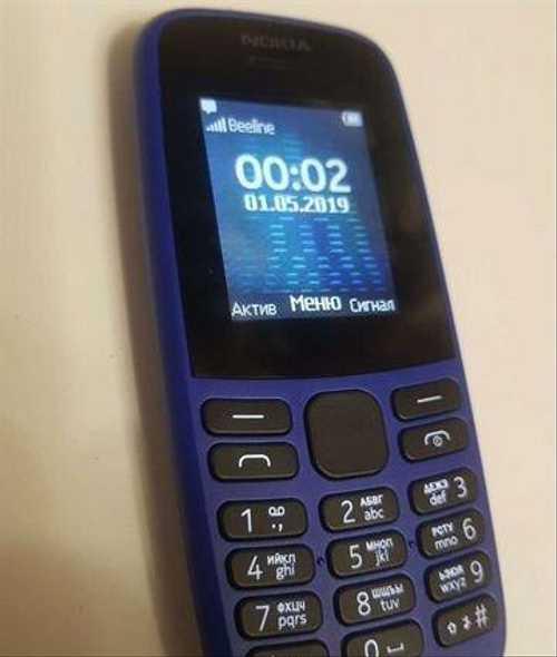 Nokia 105ss (2019)