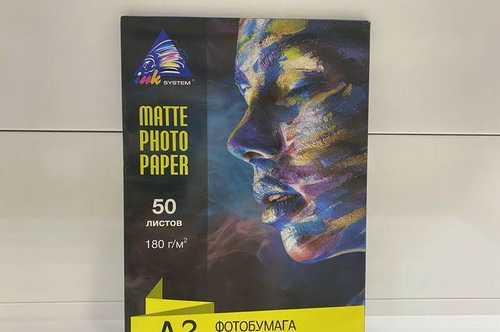 Матовая фотобумага inksystem Matte Photo Paper