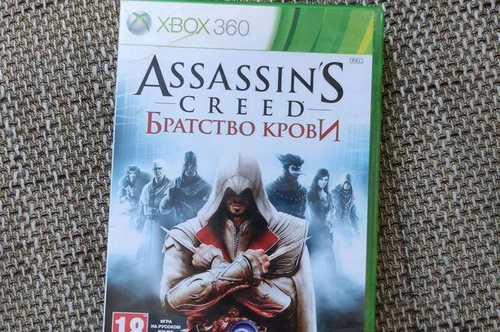 Assasin'S creed Братство крови