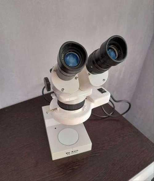 Микроскоп ya xun yx-ak03