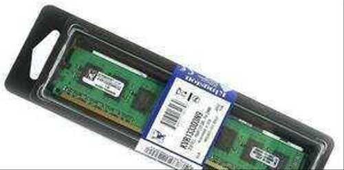 Память dimm DDR3 2048MB PC10600 1333MHz Kingston