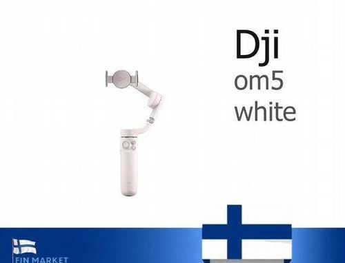 Dji om5 white