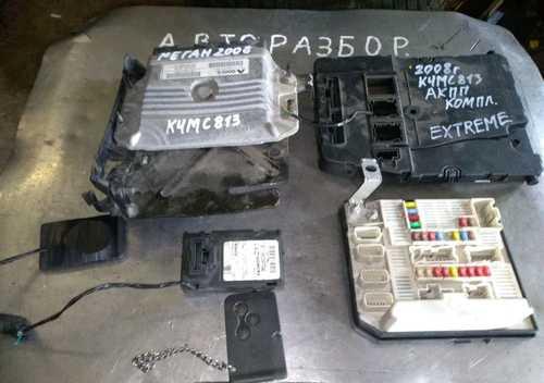 Комплект эбу Renault Megane 2 K4MC813 c АКПП