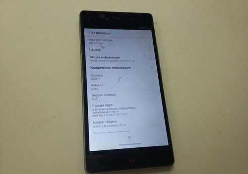 Телефон ZTE nubia z9 mini разбит