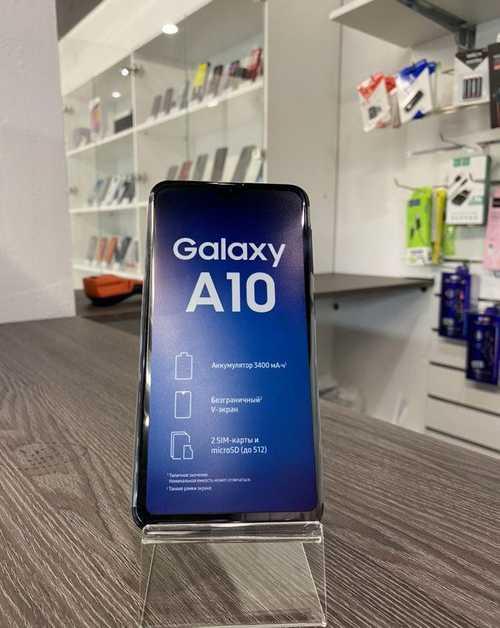 Смартфон Samsung Galaxy A10 Black 2/32Gb