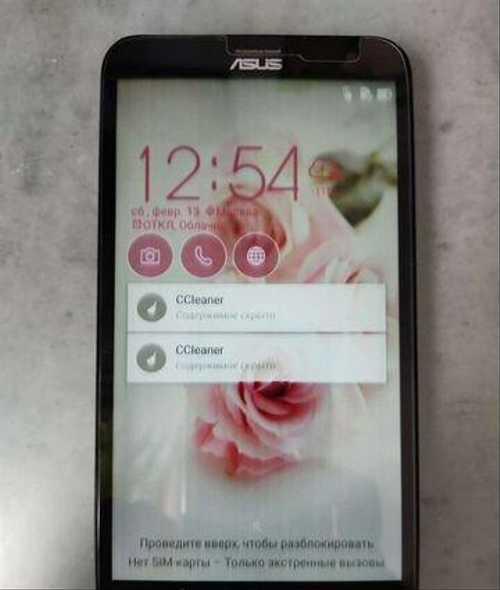 Телефон asus Zenfone 2 Laser ZE601KL