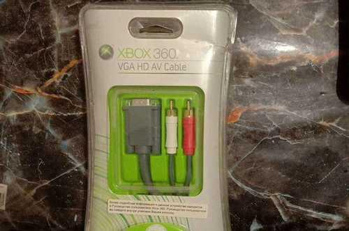 Xbox360 VGA HD AV Cable