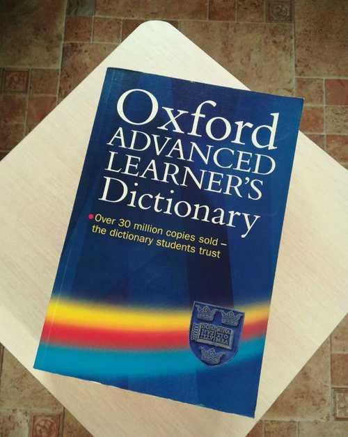 Словарь "oxford advanced learners"