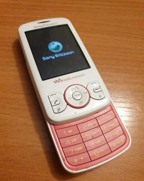 Sony ericsson w100i #35