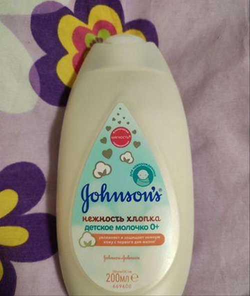 Johnson's baby новое молочко для тела