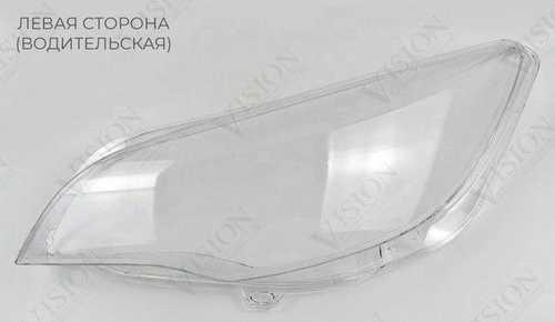 Стекла фар opel astra j. Стекло фары opel. Стекло фары опель антара. Стекло прозрачное для фар камри 20. Стекло фары opel astra h артикул.