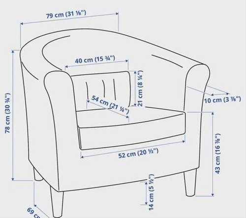Кресло Тульста Икеа