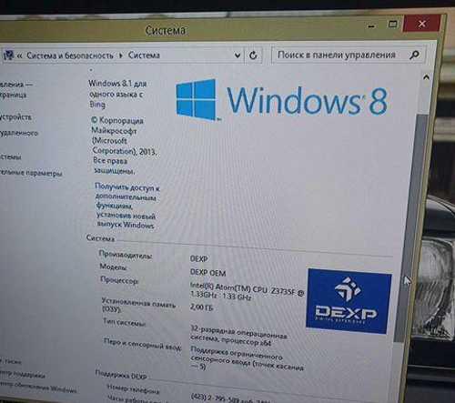 Андроид приставка